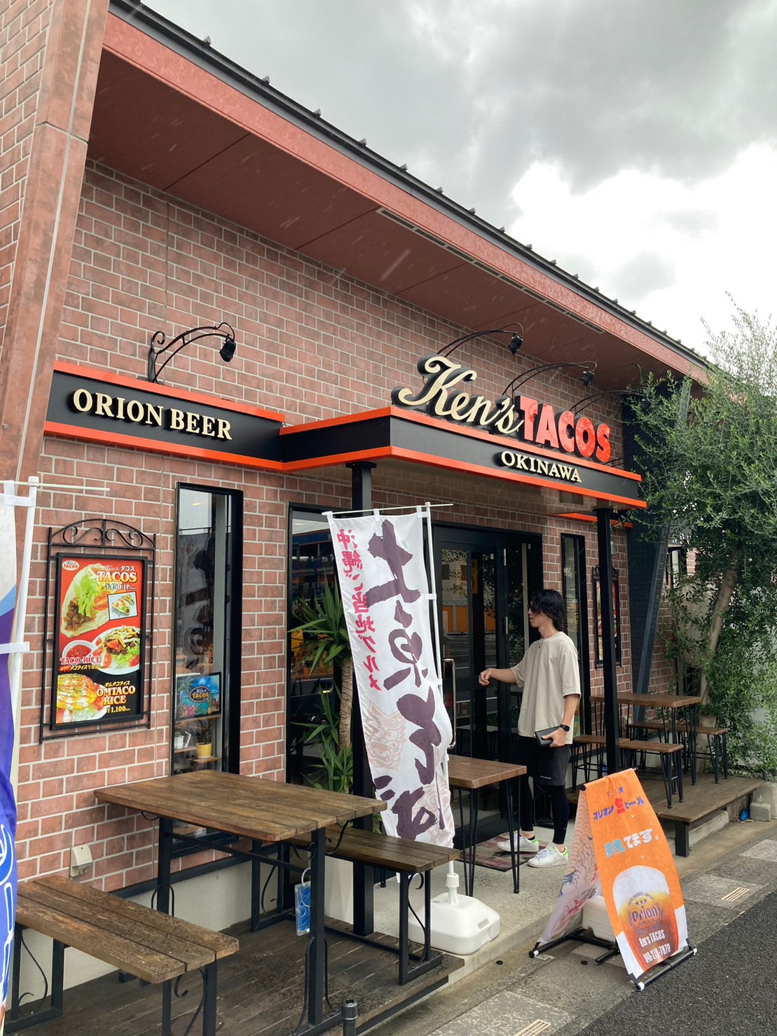 Ken’s TACOSへ行ってきました！｜新築オプション工事なら新築付帯設備専門店の株式会社クリタリビング